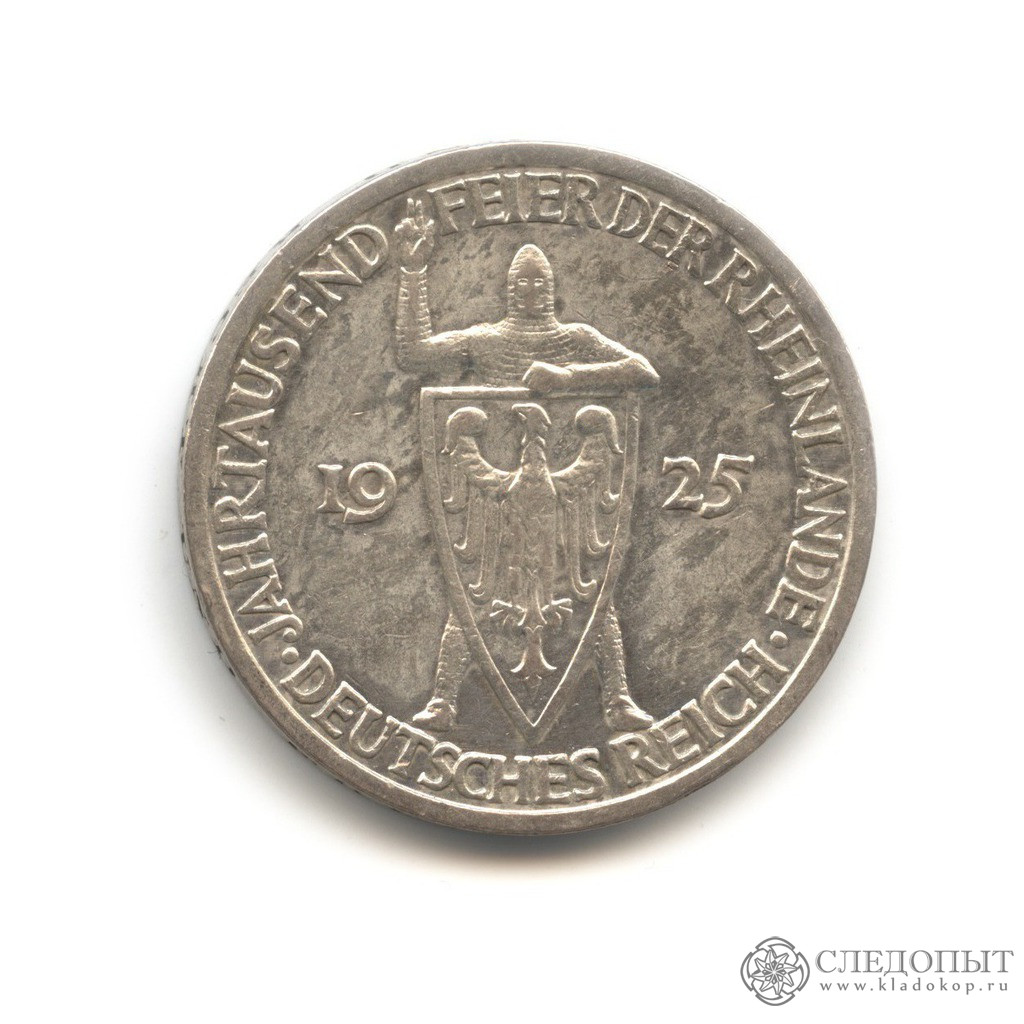 3 рейхсмарки «Тысячелетие Рейнской области (Рейнланда)» 1925 года A ...